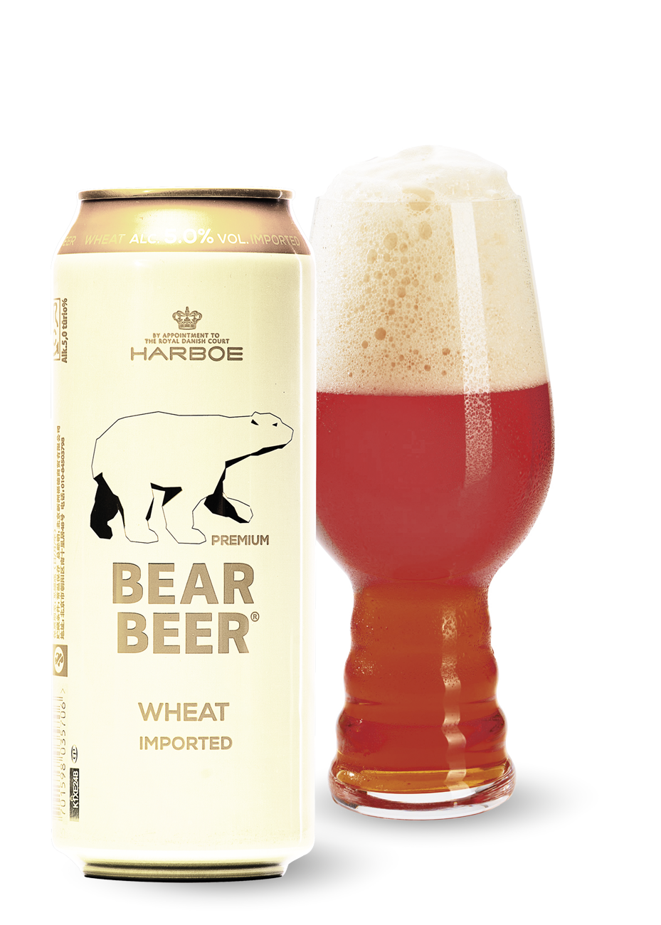 Пиво Harboe «Bear Beer Wheat» купити з доставкою в Києві в Hop Hey ...
